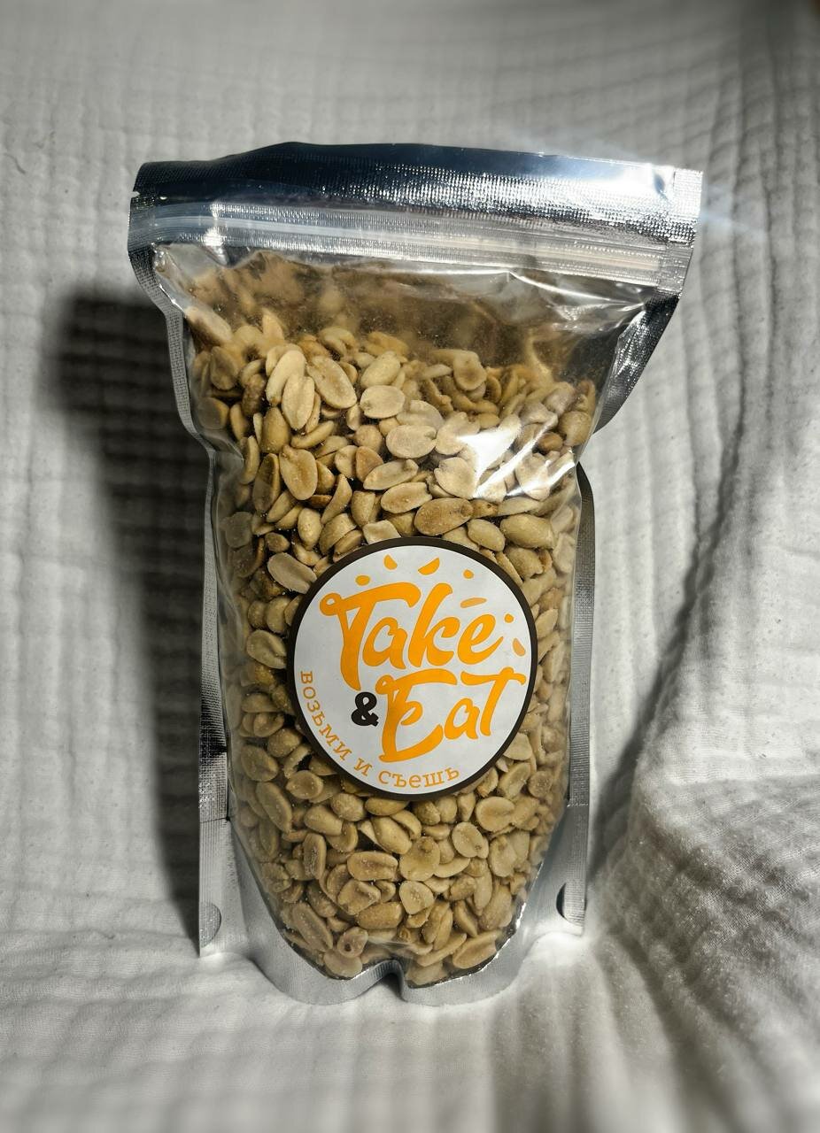 Арахис жареный соленый. Возьми и съешь!