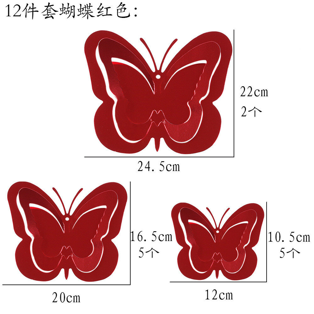 Очаровательные бумажные сердца и бабочки для романтических праздников, набор красных бабочек