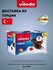Vileda Набор для уборки