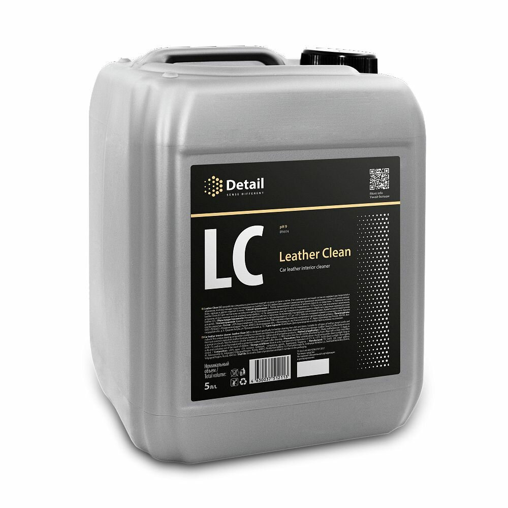 Очиститель кожи LC Leather Clean, 5 л DT-0174