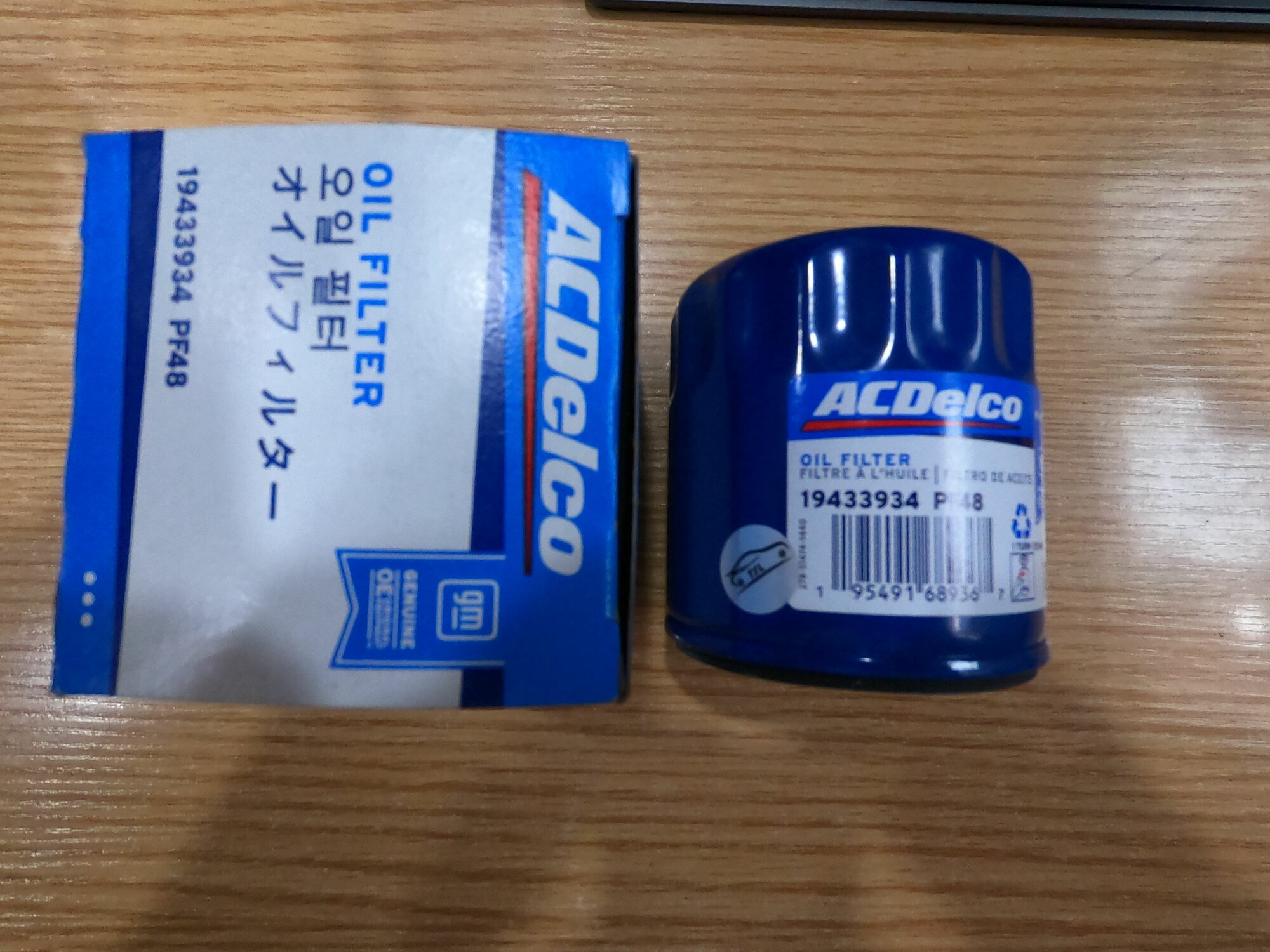 Фильтр масляный ACDelco Hummer H2, синий, для автомобилей с двигателем 6.0 л