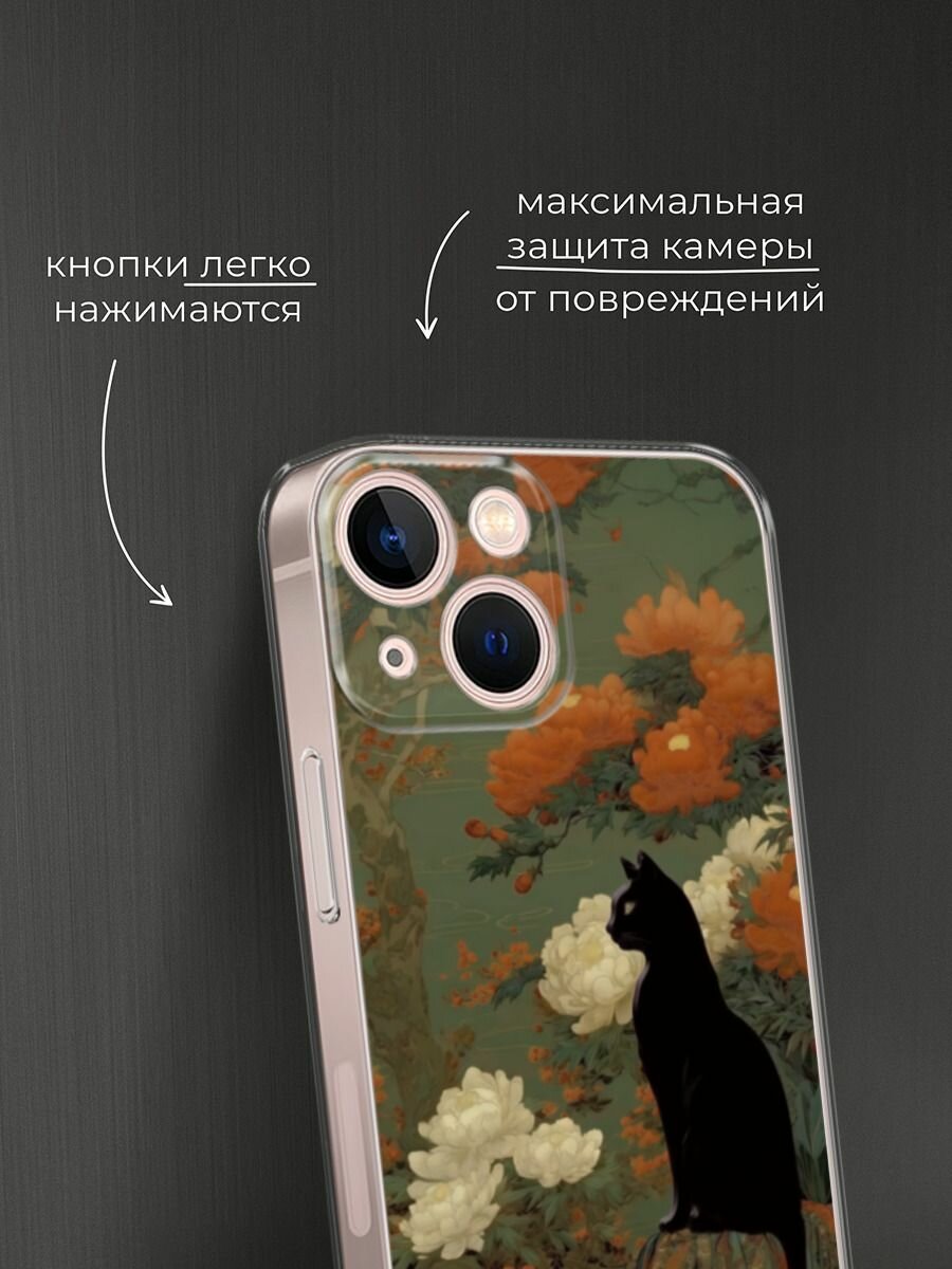 Чехол на Apple iPhone 13 mini / Айфон 13 мини с принтом Black cat — фото 1