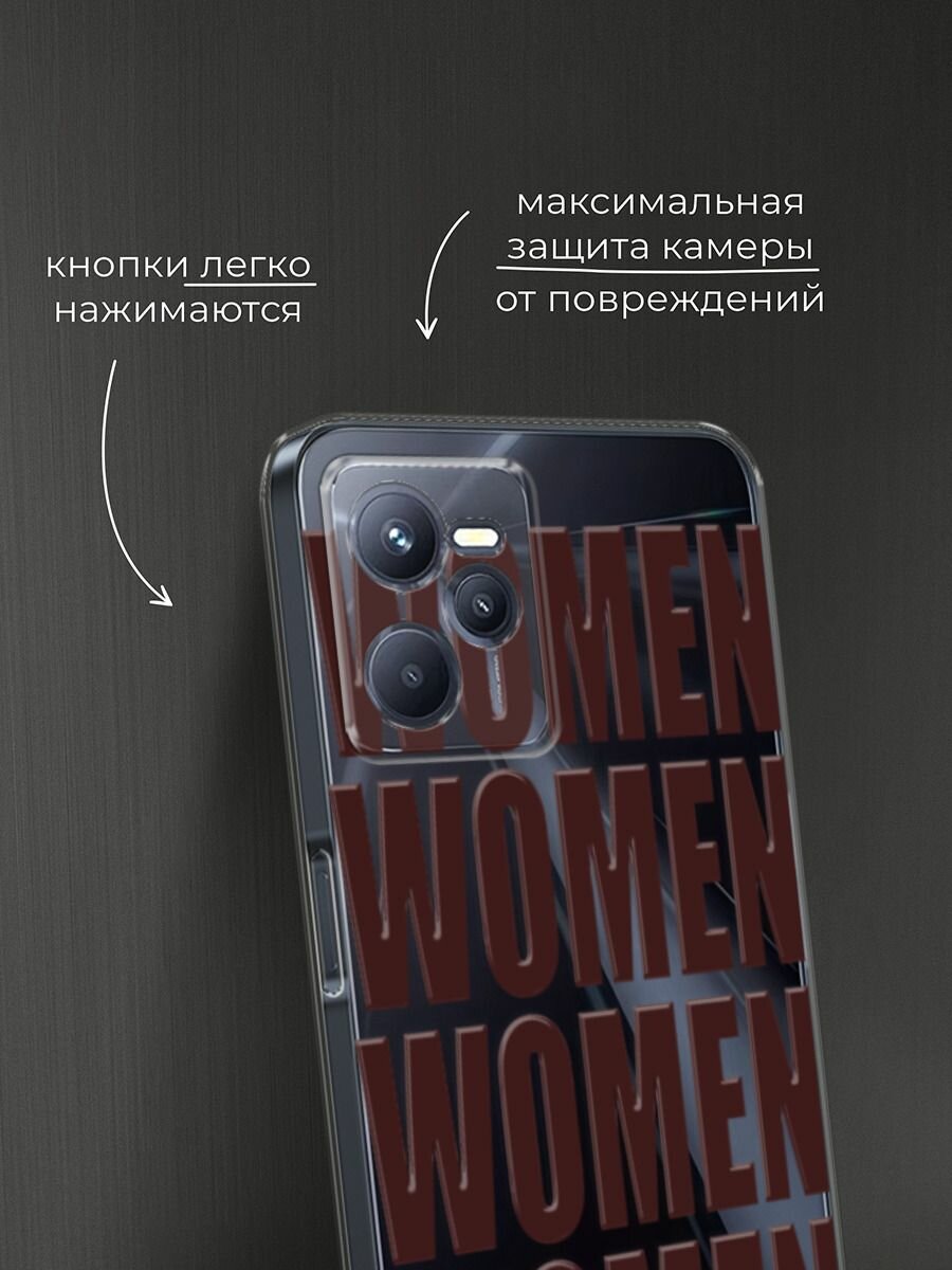 Силиконовый чехол на Realme C35 / Реалми C35 с принтом Woman burgundy — фото 1