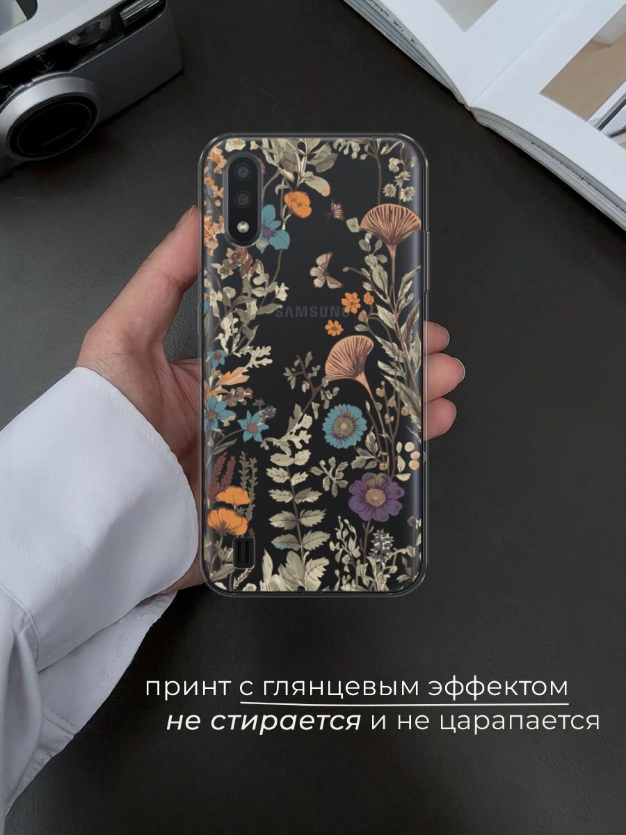 Чехол на Samsung Galaxy A01 / Самсунг Гэлакси А01 с принтом Сухоцветы и бабочка — фото 1