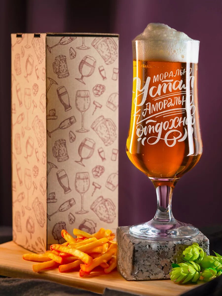 Подарок на 8 марта морально устал