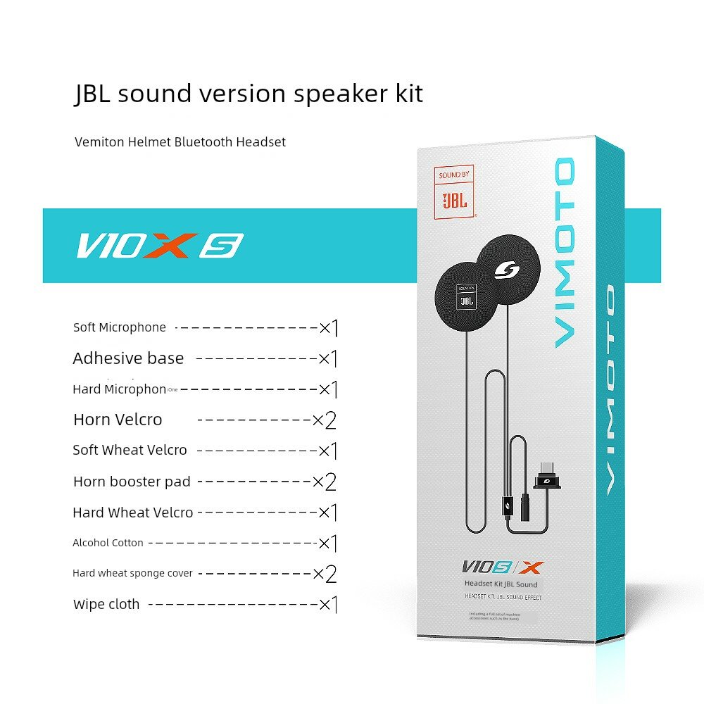 Комплект установки JBL для шлемов V10S/V10X без основного блока