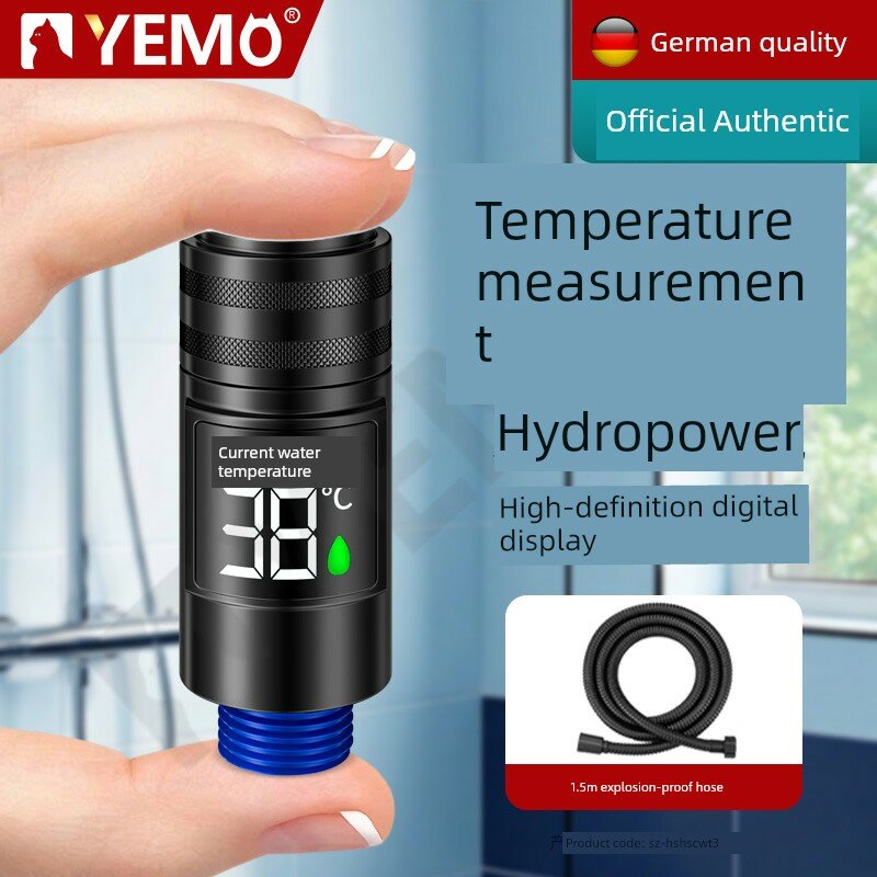 Немецкий универсальный термометр для душа YEMO для пожилых людей и детей, не требует зарядки, светодиодный дисплей.
