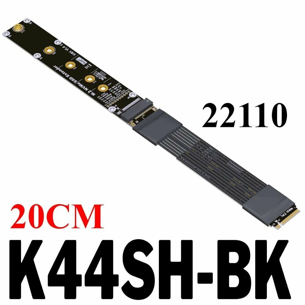 ADT-Link Pcie 5.0 x4 M.2 NVMe M-Key Falt Кабель-удлинитель, K44SH 5.0-20cm