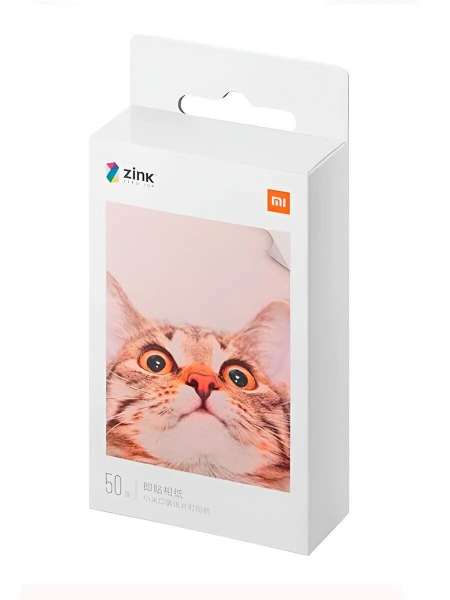 Фотобумага 50 шт для фотопринтера Xiaomi Photo Printer 1S