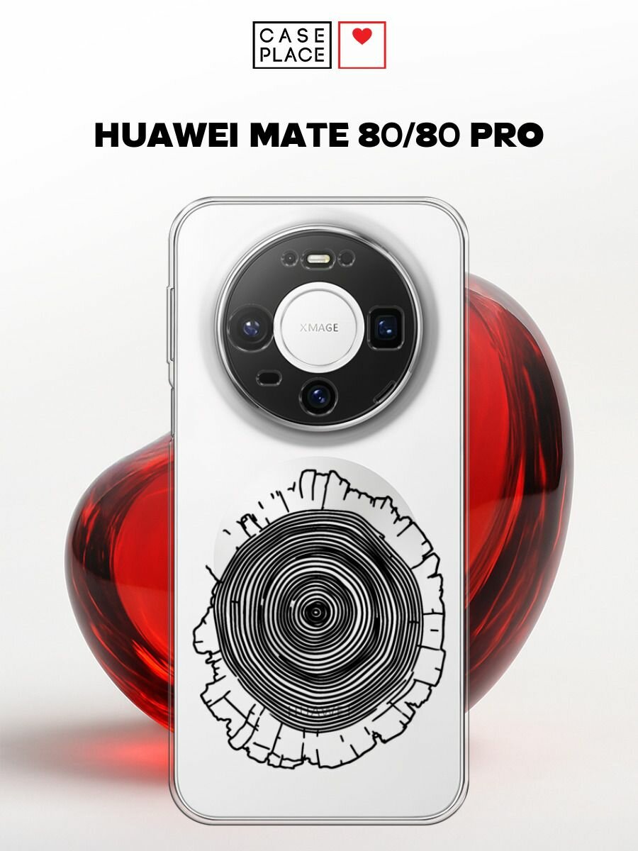 Чехол на Huawei Mate 80/80 Pro / Хуавей Мейт 80/80 Про с принтом Белый спил дерева