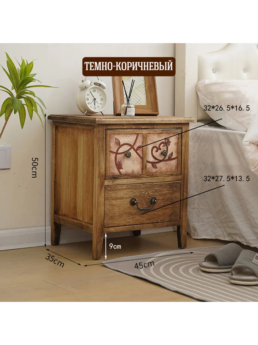 Антикварный деревянный шкафчик