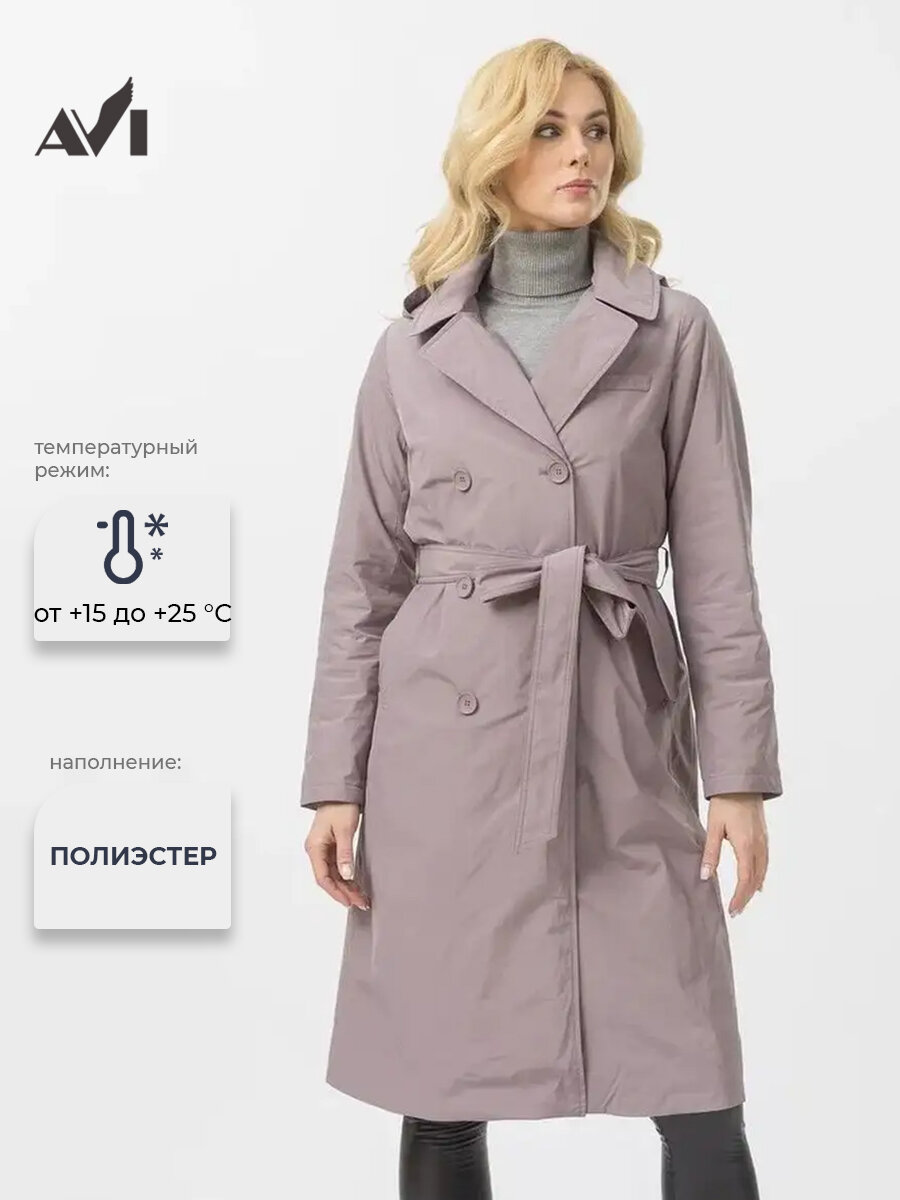 Плащ