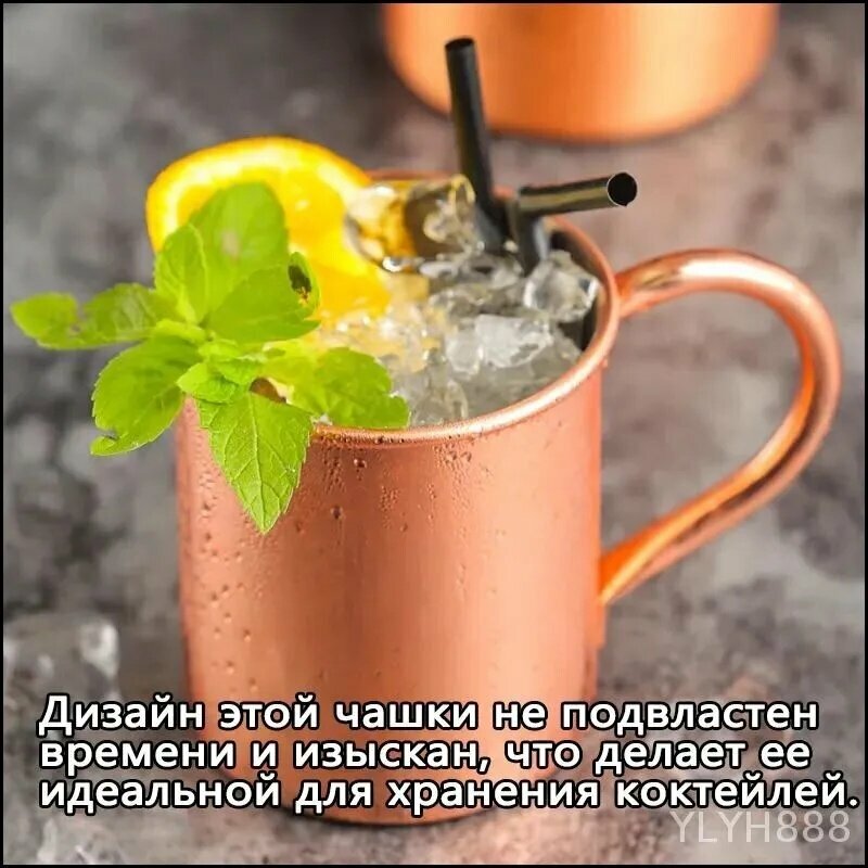 Чашка, 420 мл, 1 шт — фото 1