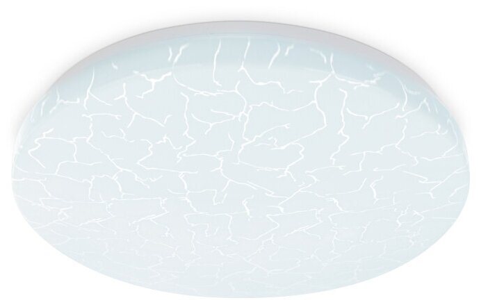 Потолочный светильник Ambrella Light Orbital Air FZ1072