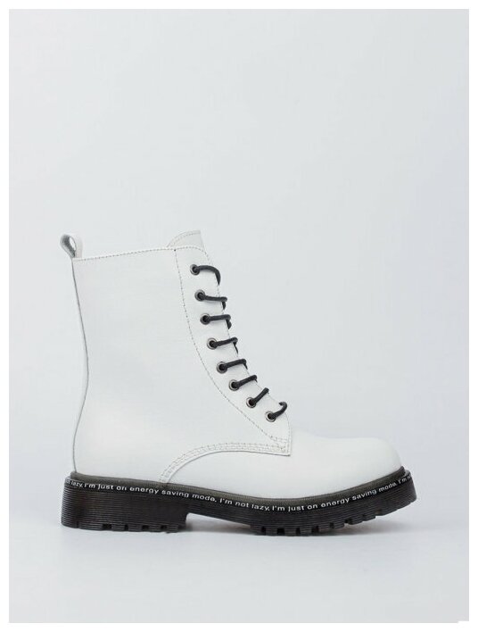 Ботинки берцы