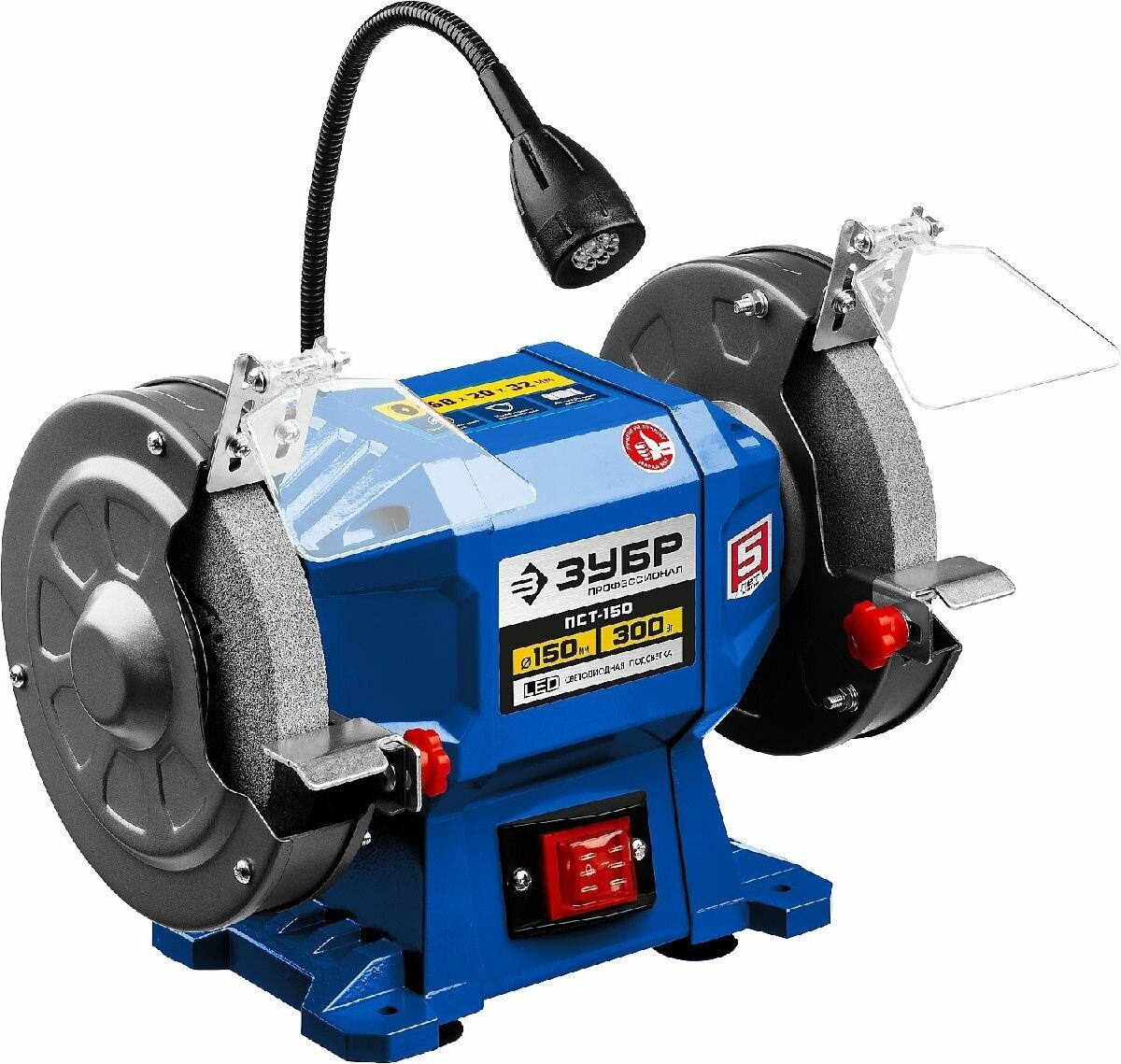 Профессиональный заточной станок ЗУБР Профессионал O 150 (ПСТ-150)