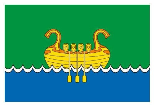 Флаг города Андреаполь 70х105 см