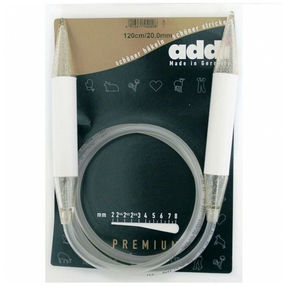 Addi #405-7 Спицы круговые, пластик 20.0-60 см