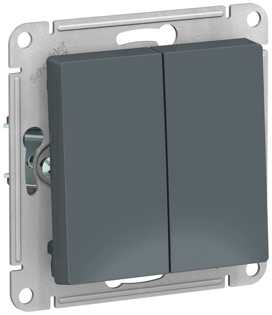 Механизм выключателя Systeme Electric AtlasDesign двухклавишный грифель