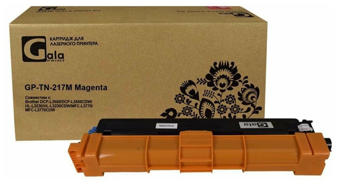 Картридж TN-217M для Brother DCP-L3550CDW, HL-L3230CDW, MFC-L3770CDW, DCP-L3550 GalaPrint пурпурный