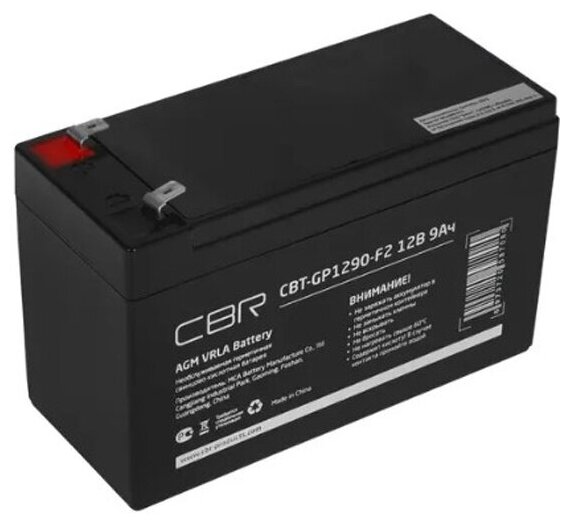 Аккумуляторная батарея Cbr CBT-GP1290-F2 (12В 9Ач), клеммы F2