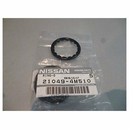 Кольцо Nissan 210494M510