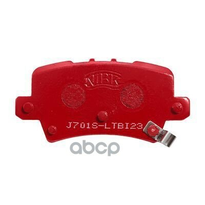 Колодки тормозные дисковые NiBK арт. PN8867S