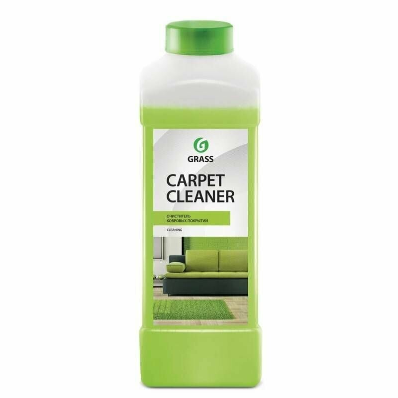 Grass Средство для ухода за мебелью и полом Carpet Cleaner, 1000 мл