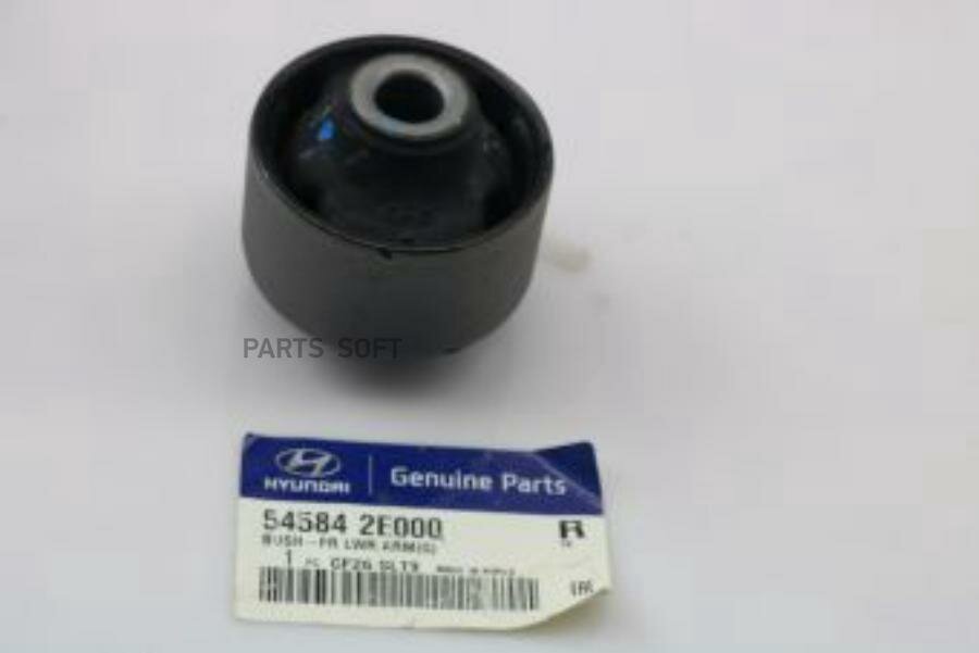 Сайлентблок Hyundai-KIA арт. 545842E000