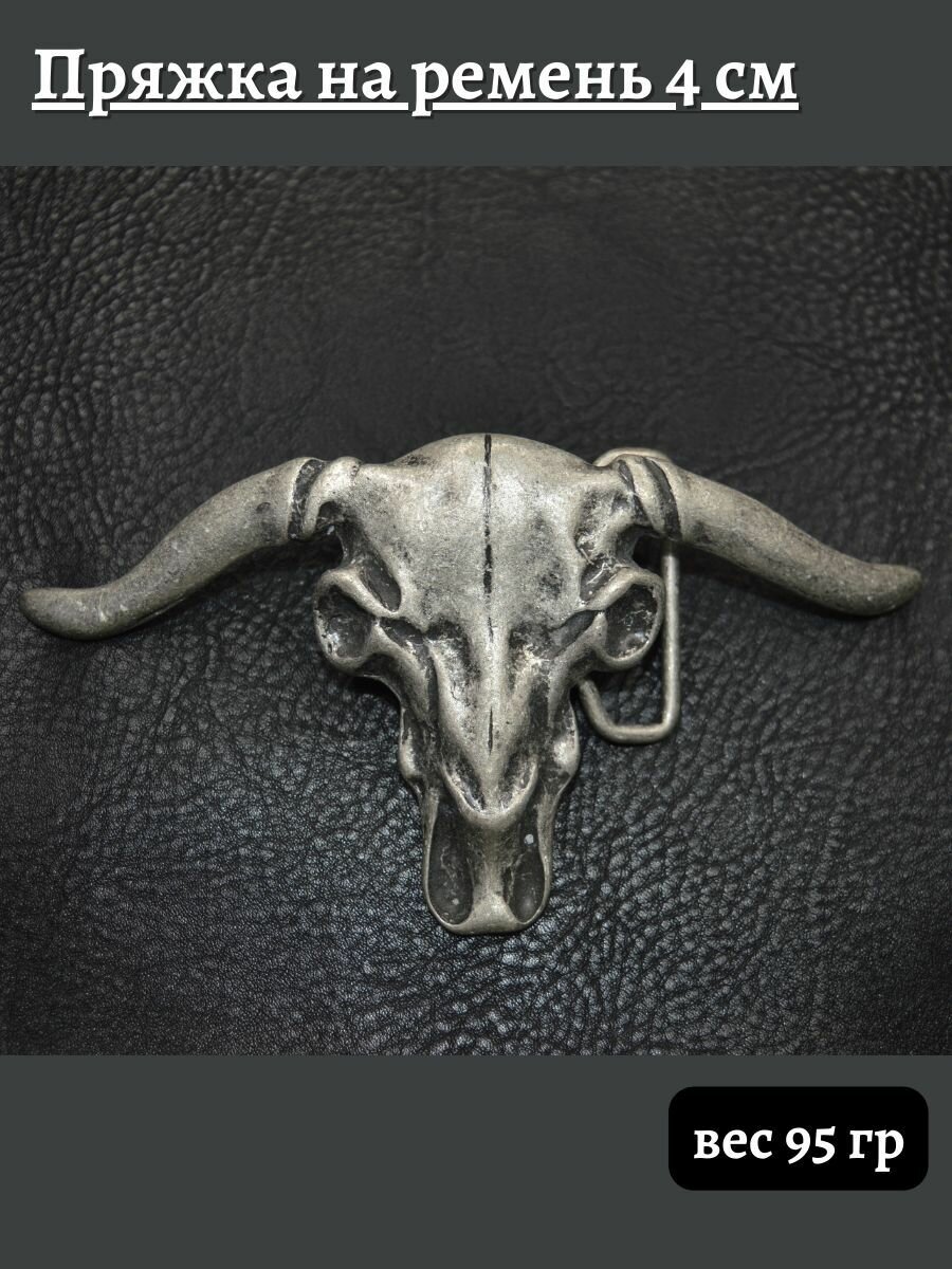 Комплект аксессуаров для мужчин и женщин