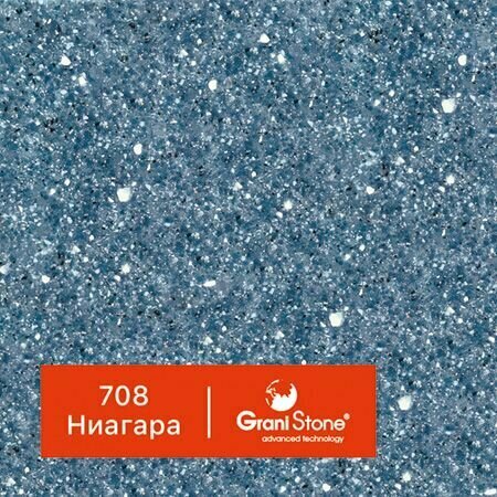 1 кг Жидкий гранит GraniStone, коллекция Cabaret, арт. 708 Ниагара