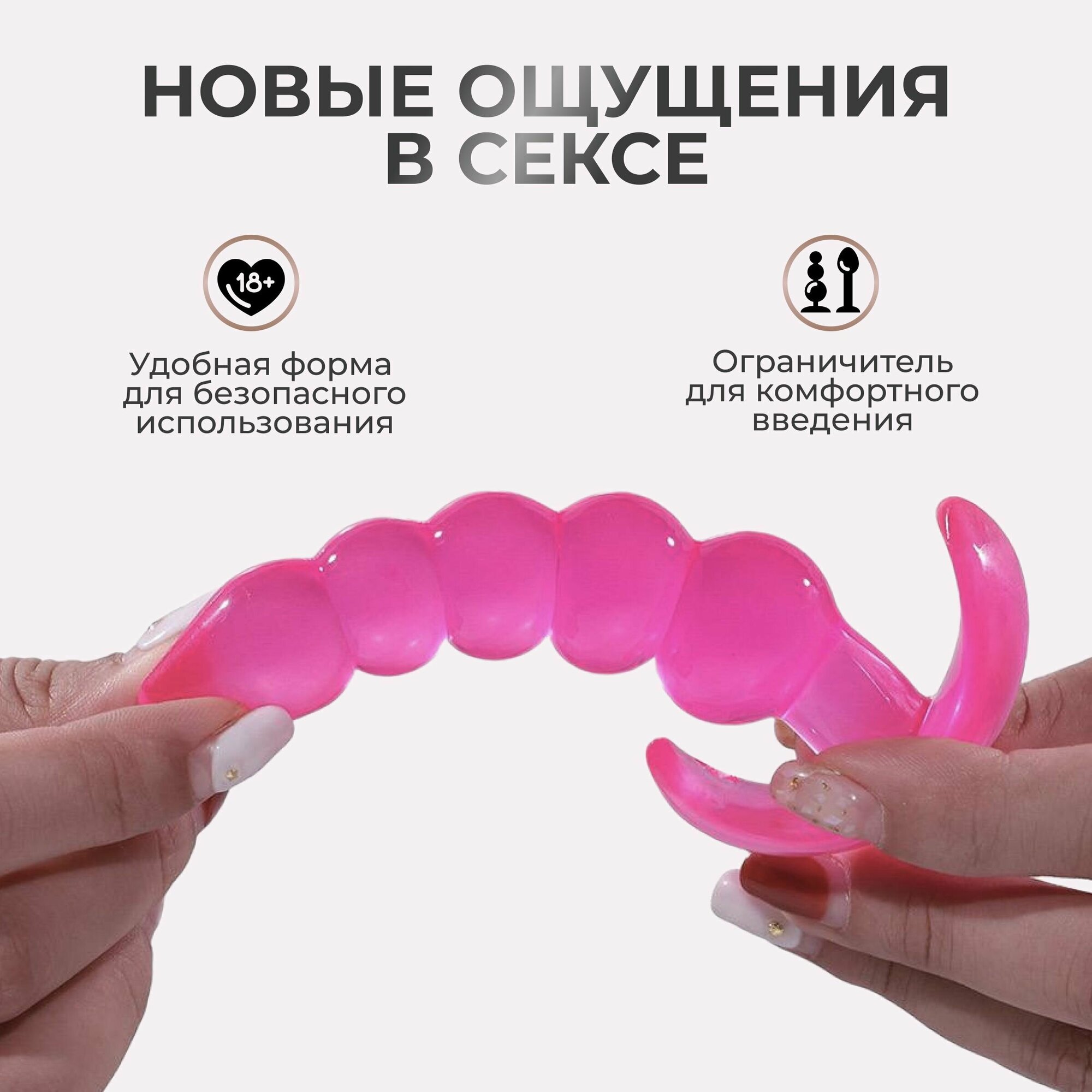 Laconic Анальная пробка, 30 мм