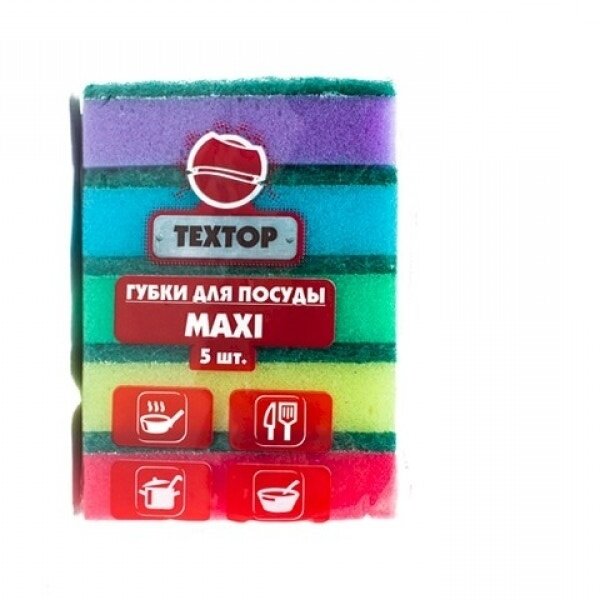Губки для посуды техтор "Maxi", Mega, 5 шт