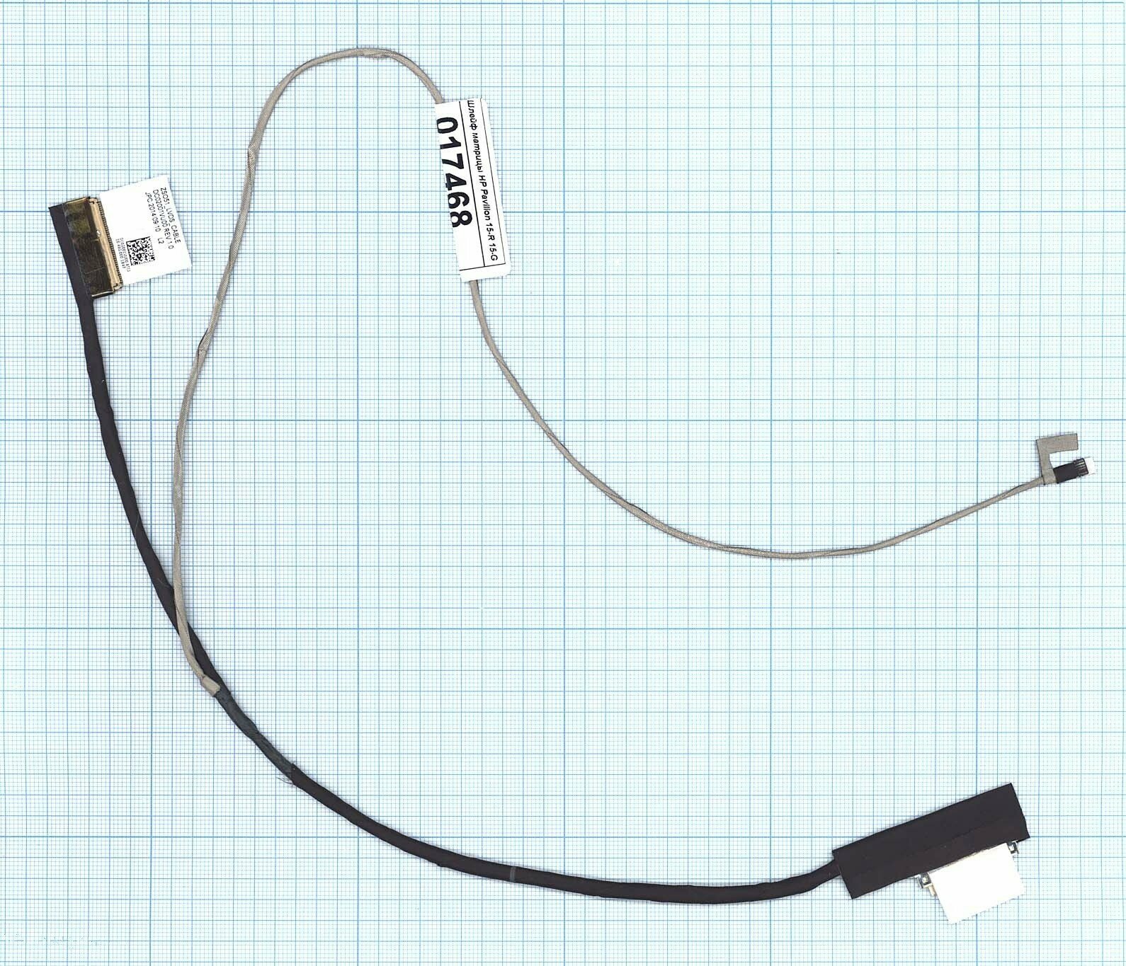 Шлейф матрицы для HP 250 G3 (40-pin) ver.2 LED