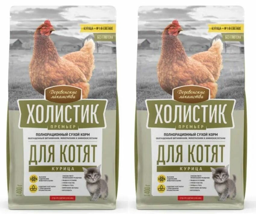 Деревенские лакомства Полнорационный сухой корм для котят Холистик Премьер, с курицей, 400 гр, 2 шт