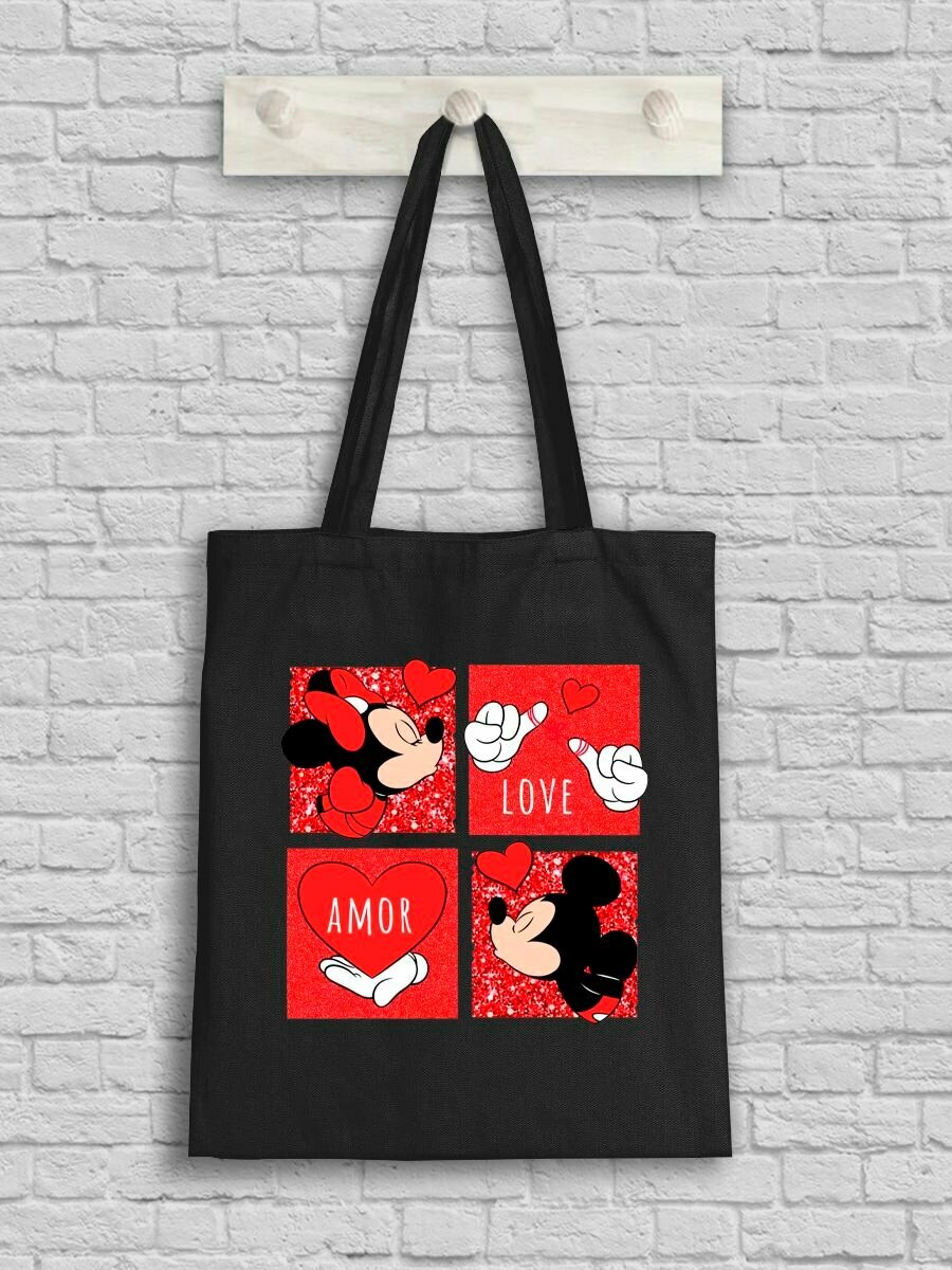 Сумка шоппер