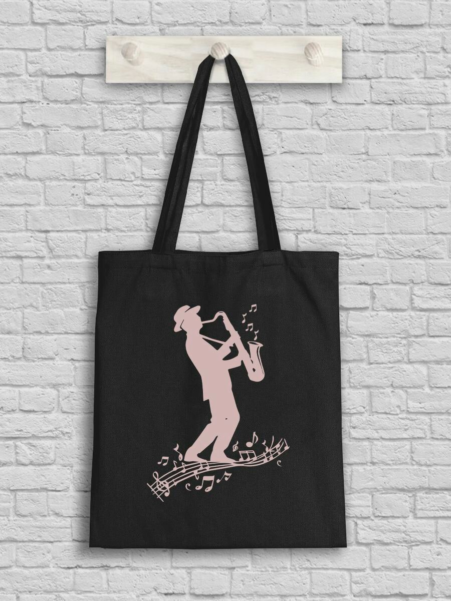 Сумка шоппер Printech