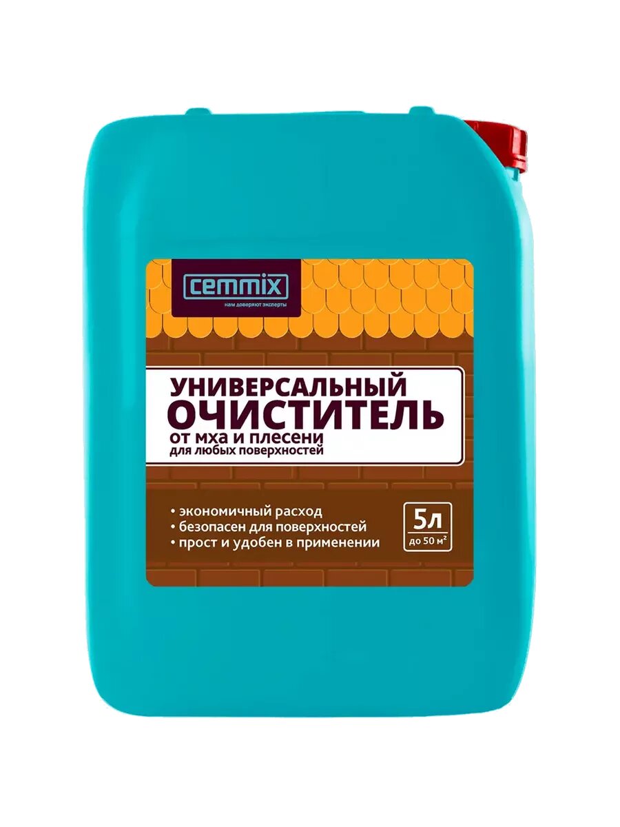 Очиститель от грибка и плесени 5 л