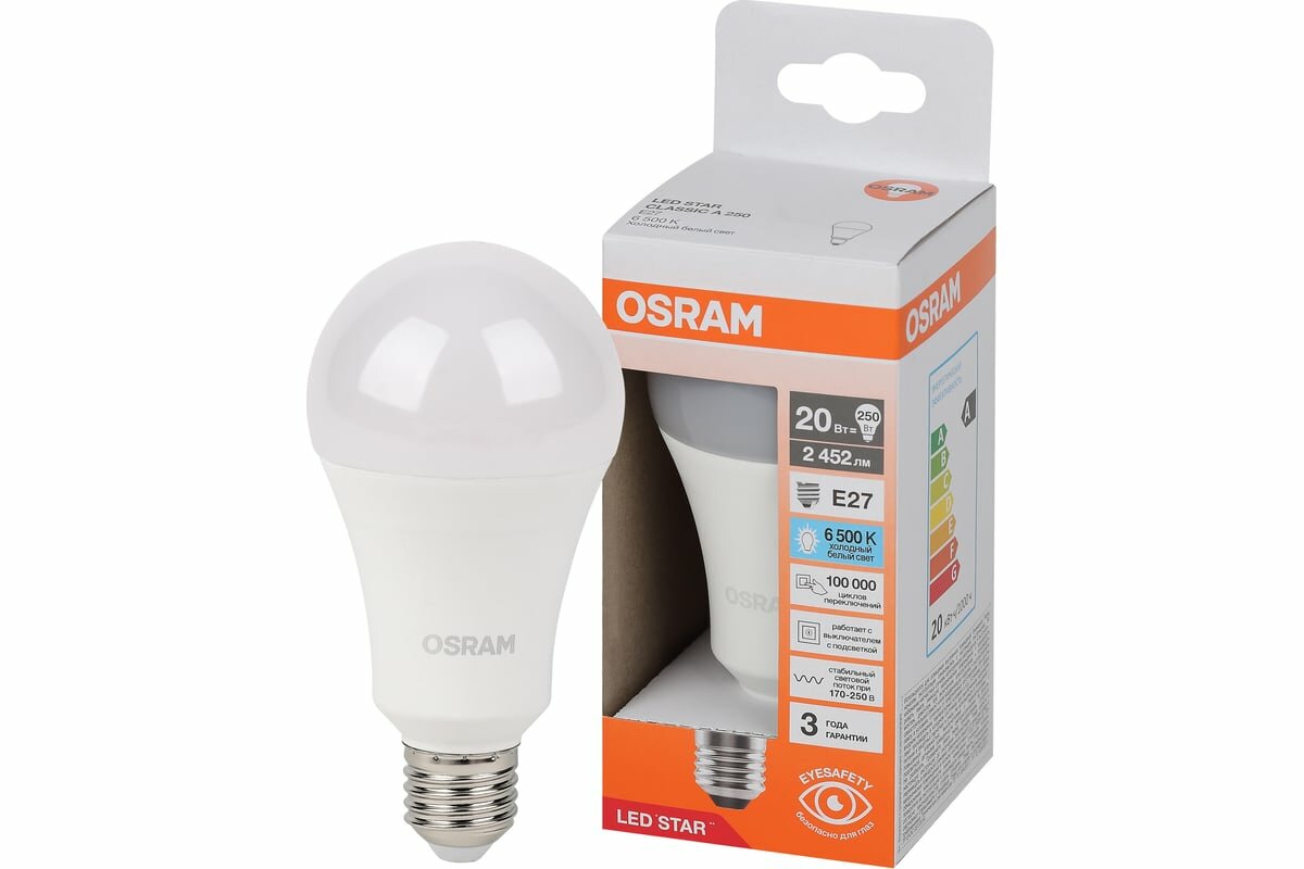 Светодиодная лампа Osram 4058075695535