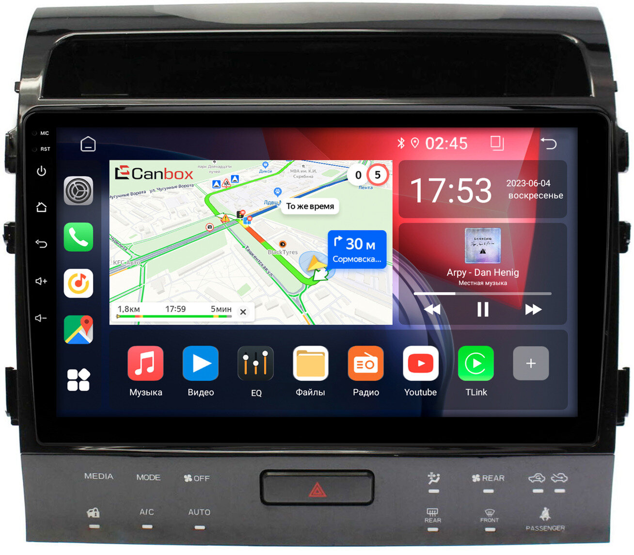 Штатная магнитола Toyota Land Cruiser 200 2010-2012 авто с Navi (Тип A) Canbox GT10-1203 2/32 Android 10 (IPS, DSP, CarPlay)