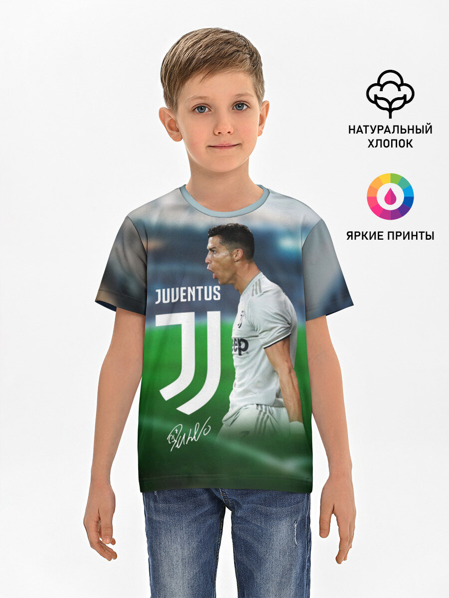Футболка хлопковая детская Роналдо Ювентус