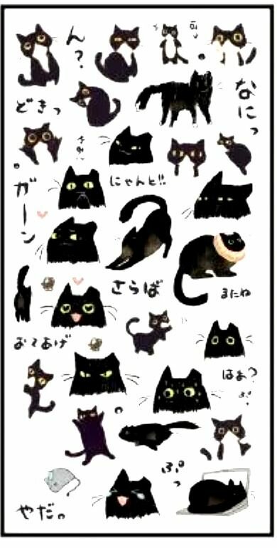 Набор 19-25 шт. уникальных наклеек с котами и кошками. Декоративные милые котики, стикеры для скрапбукинга и украшения телефона и пр. на любую поверхность. 1 случайная карточка.