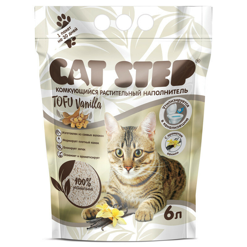 Cat Step Tofu Vanilla наполнитель растительный комкующийся с ароматом ванили - 6 л
