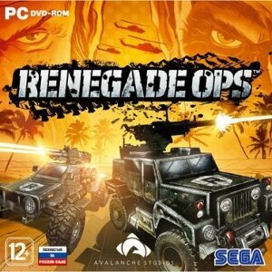 Renegade Ops [PC, Jewel, русская версия]