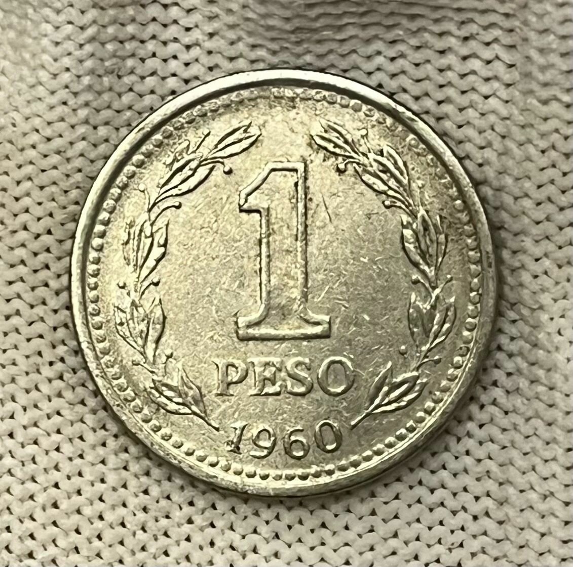 Аргентинская монета 1 песо 1950-1960 годов