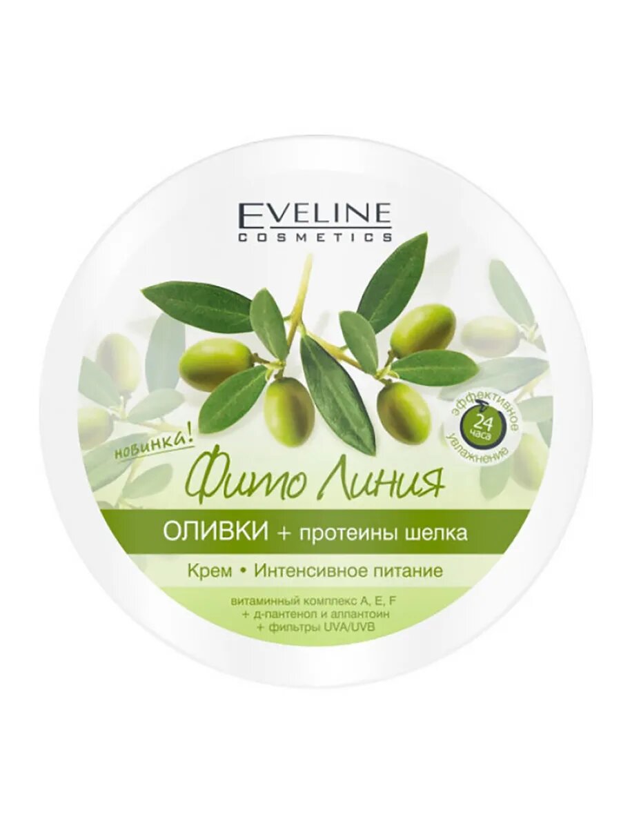 Крем-интенсивное питание - Оливки+протеины шелка