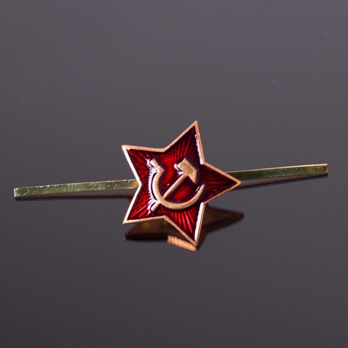 Звезда СССР малая на пилотку 24 мм красная