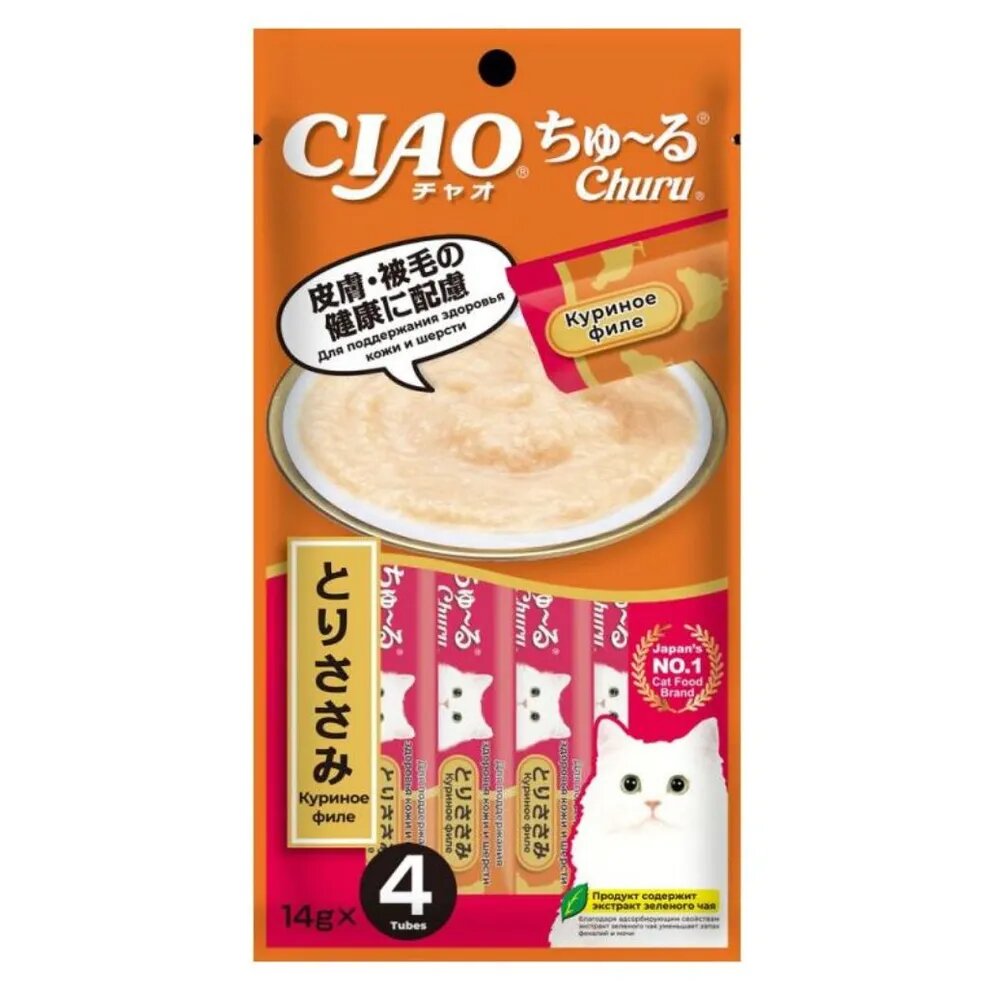 Лакомство-пюре INABA CIAO для кошек Куриное филе для поддержания здоровья кожи и шерсти,14г. 4шт