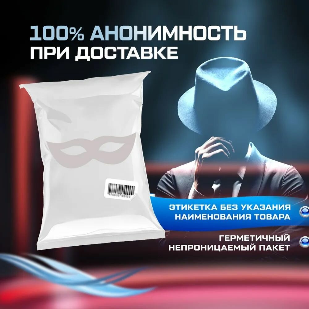 Автоматический мастурбатор Sucking 3 в 1 для мужчин: поступательные движения, вибрация, вакуум с имитацией минета. Эффект орального и классического секса.
