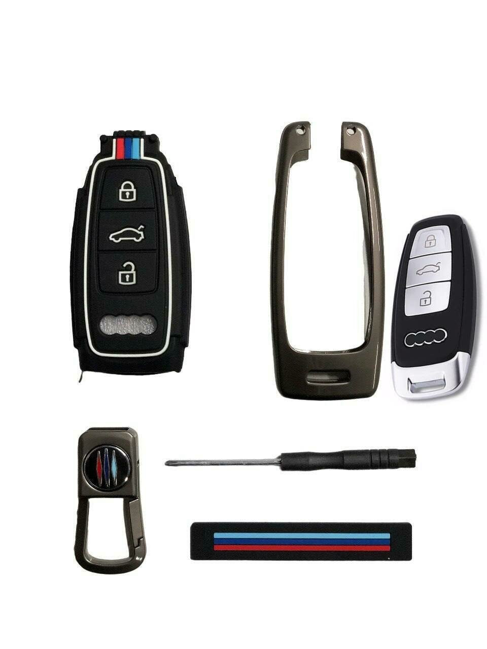 Чехол BGT для автомобильного ключа Audi (Ауди), силикон, алюминий, влагозащитный, ударопрочный, черный